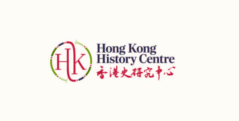 HKHC History Day 2025 Event Tickets